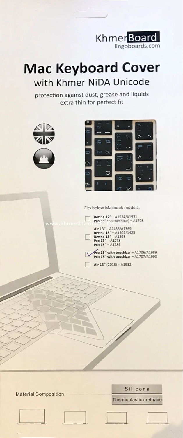 Khmer unicode keyboard nida 2.0 - dpoklearning
