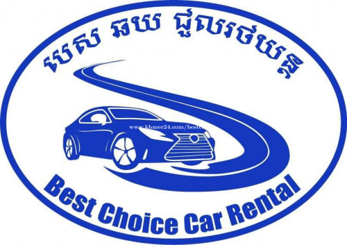 រថយន្ត ថ្មី និងមួយទឹកសម្រាប់លក់ ក្នុង កម្ពុជា - Khmer24.com