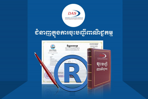 khmer24.com, Buy and Sell Everything In Cambodia