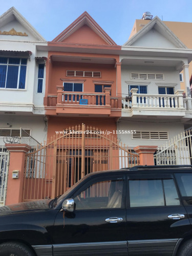 khmer24.com, Buy and Sell Everything In Cambodia