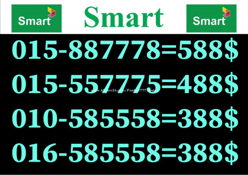 Smart Phone Numbers in Cambodia - Khmer24.com