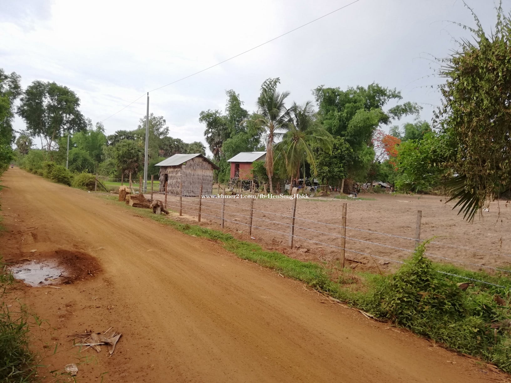 ដីភូមិលក់បន្ទាន់(ម្ចាស់ផ្ទាល់) price $5000.00 in Sralab, Tboung Khmum ...