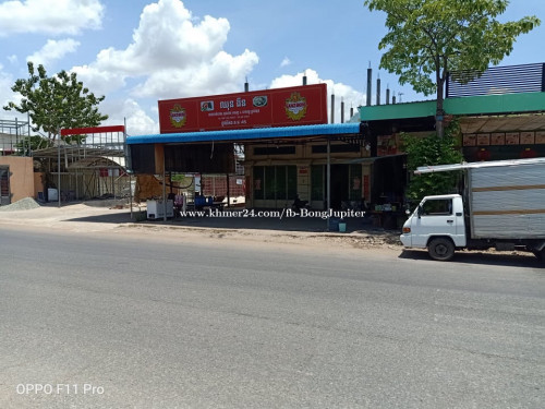 khmer24.com, Buy and Sell Everything In Cambodia