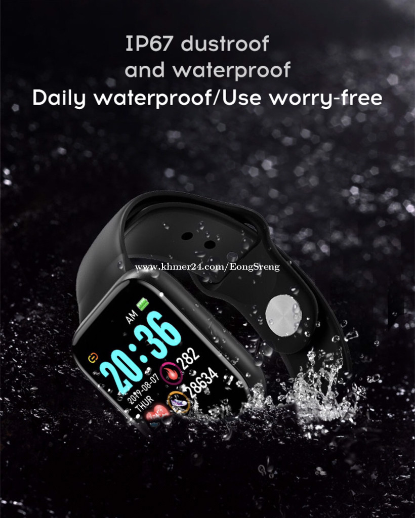 Smart watch in Phnom Penh, Cambodia on Khmer24.com