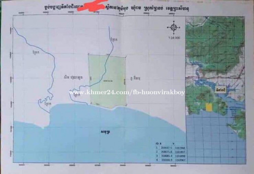 khmer24.com, Buy and Sell Everything In Cambodia