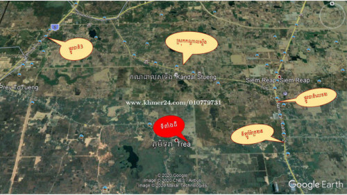 khmer24.com, Buy and Sell Everything In Cambodia