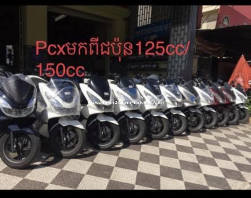 New and Used Honda PCX Motorcycles For Sale in Cambodia - Khmer24.com