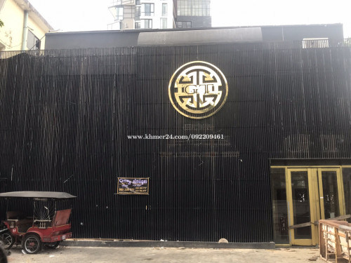 khmer24.com, Buy and Sell Everything In Cambodia