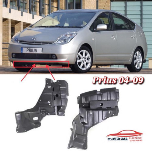 khmer24.com, Buy and Sell Everything In Cambodia