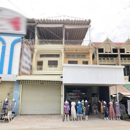 khmer24.com, Buy and Sell Everything In Cambodia