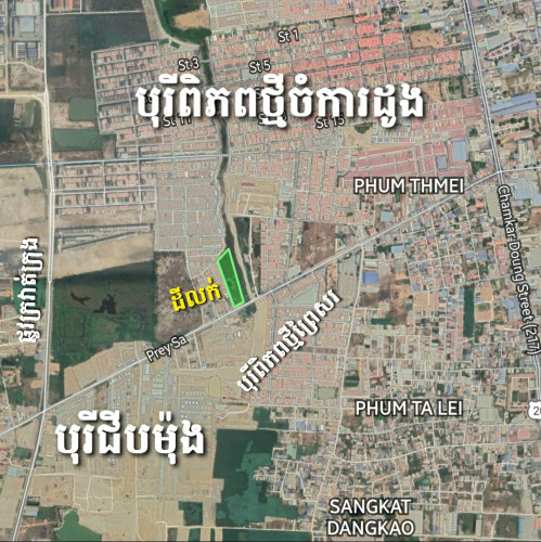 khmer24.com, Buy and Sell Everything In Cambodia