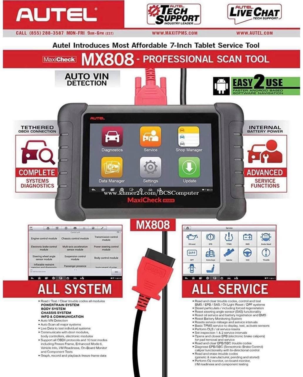 ឧបករណ៏ ឆែករថយន្តស្វយ័ប្រវត្តិ Professional Scan Tool AUTEL Price $445. ...