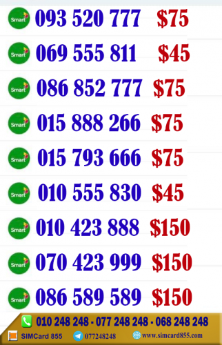 Smart Phone Numbers in Cambodia - Khmer24.com