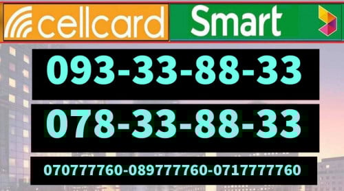 Smart Phone Numbers in Cambodia - Khmer24.com