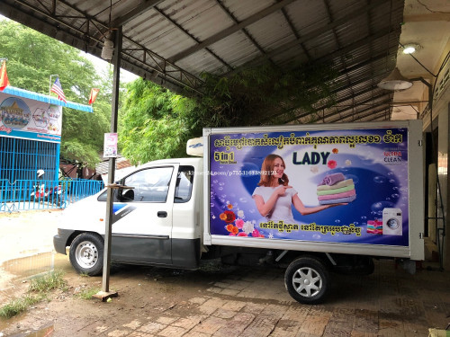 Cars and Vehicles in Cambodia - Khmer24.com