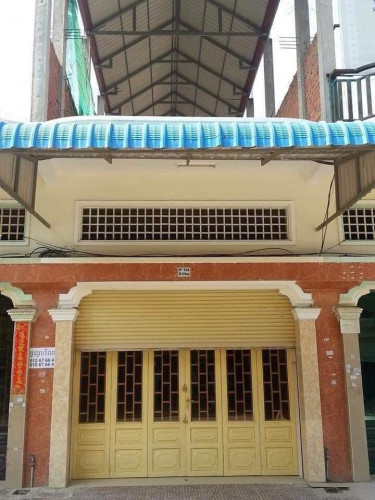 khmer24.com, Buy and Sell Everything In Cambodia