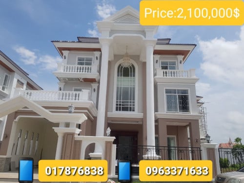 khmer24.com, Buy and Sell Everything In Cambodia