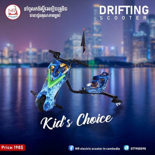 khmer24.com, Buy and Sell Everything In Cambodia