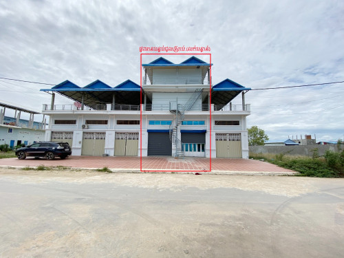 khmer24.com, Buy and Sell Everything In Cambodia