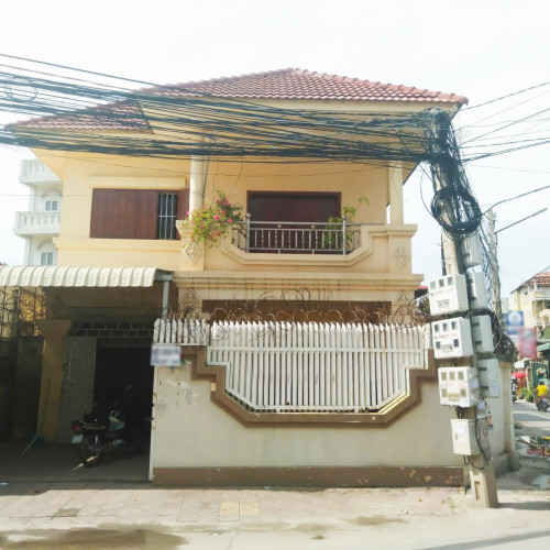 khmer24.com, Buy and Sell Everything In Cambodia