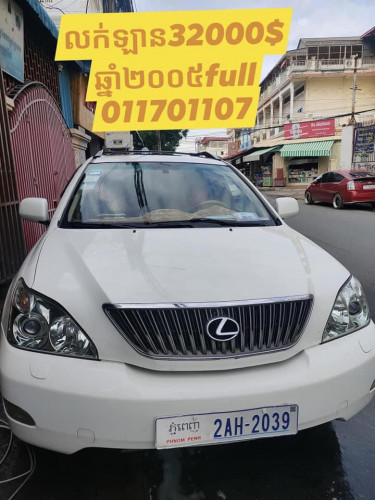 New and Used Cars For Sale in Cambodia - Khmer24.com
