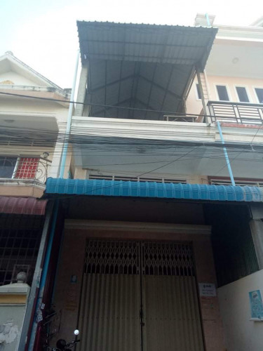 khmer24.com, Buy and Sell Everything In Cambodia