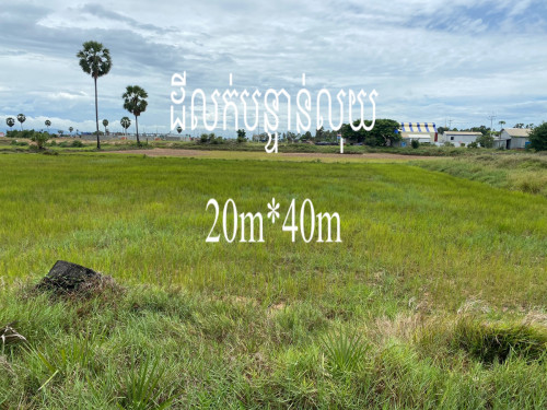 khmer24.com, Buy and Sell Everything In Cambodia