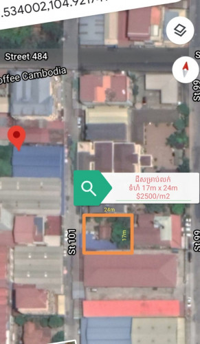 khmer24.com, Buy and Sell Everything In Cambodia