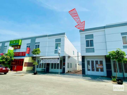 khmer24.com, Buy and Sell Everything In Cambodia