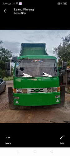 khmer24.com, Buy and Sell Everything In Cambodia