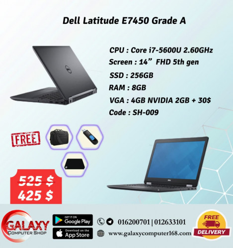 Galaxy Computer - Khmer24