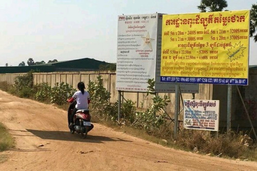 khmer24.com, Buy and Sell Everything In Cambodia