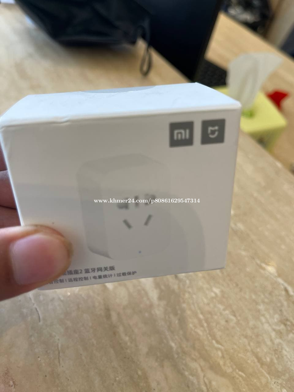 ព្រី Socket Mi Home Wifi សម្រាប់បញ្ជាបិទបើភ្លើង Rig price $15.00 in ...