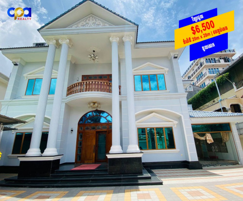 khmer24.com, Buy and Sell Everything In Cambodia