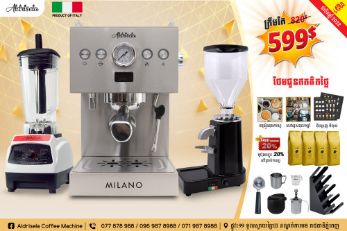 Machinery in Cambodia - Khmer24.com