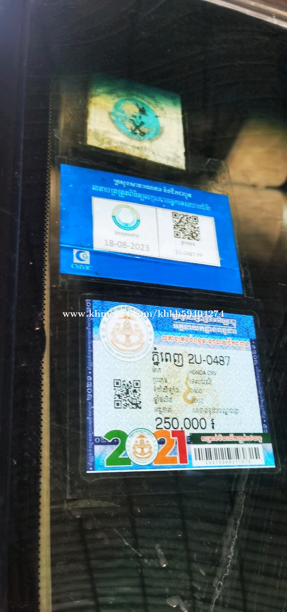 លក់បន្ទាន់ Price $6800.00 in Phnom Penh, Cambodia - kH KH | Khmer24.com