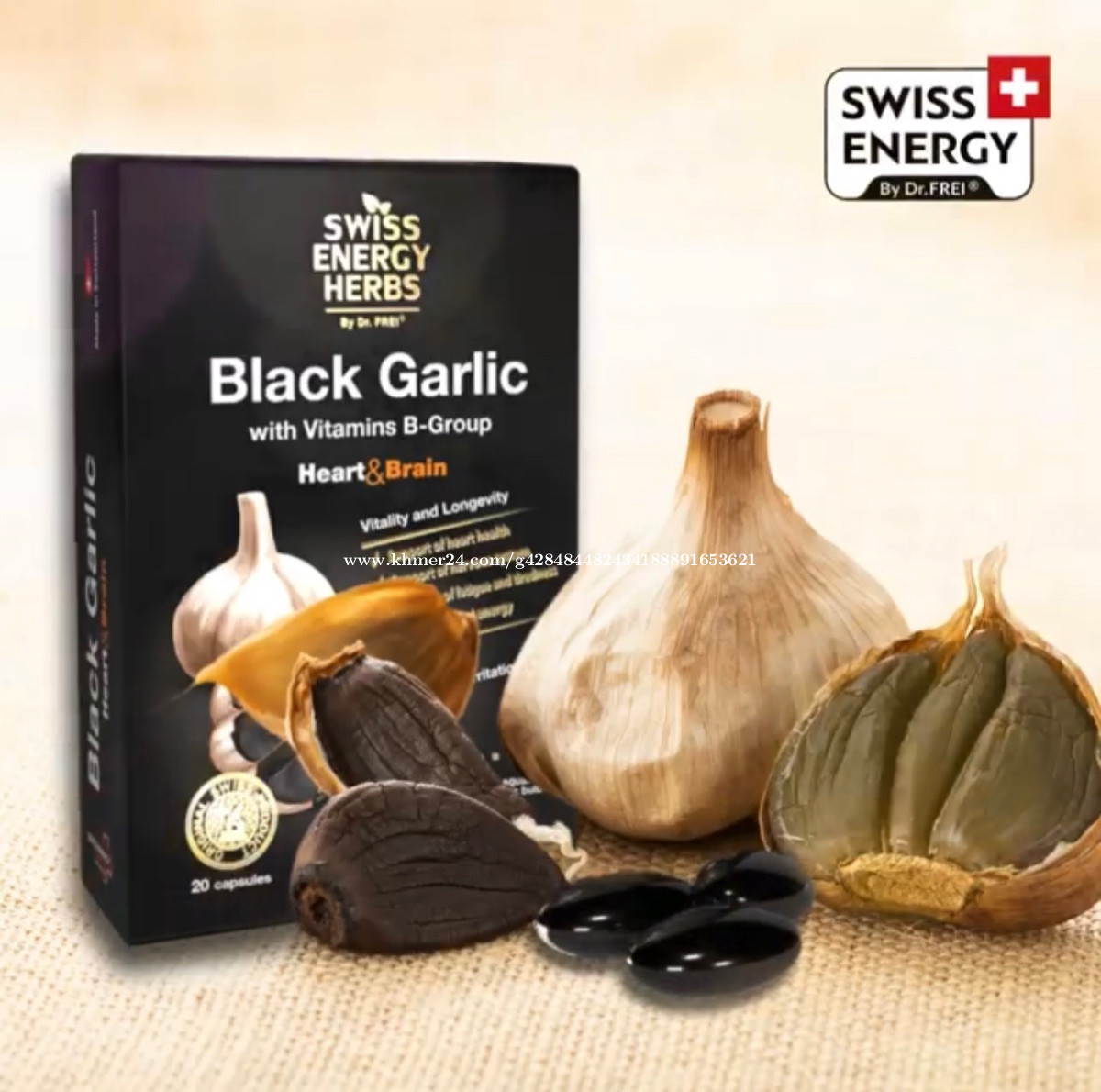 Swiss Energy Herbs Black Garlic Review at Allison Rios blog