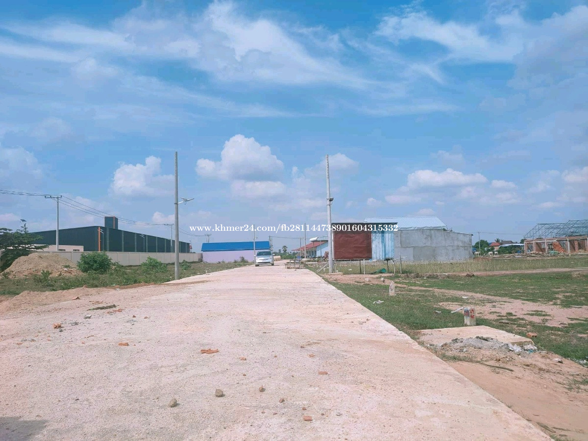 ដីជាប់រោងចក្រ Price $11000.00 in Chbar Mon, Krong Chbar Mon, Kampong ...