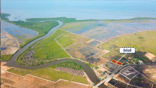 Land For Sale Price 300000 In Kaeb Krong Kaeb Kep Cambodia land-for-sale-price-300000-in-kaeb-krong-kaeb-kep-cambodia