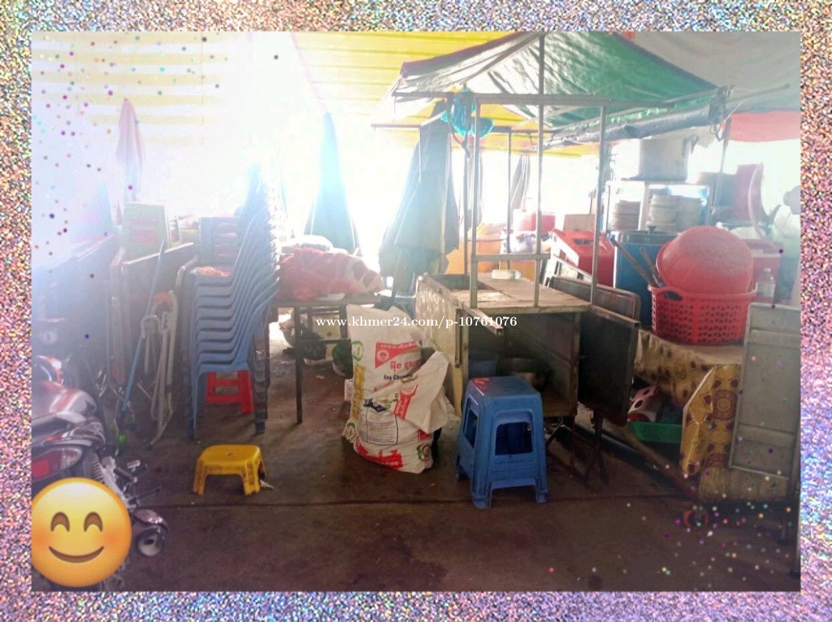 តូបសេងបន្ទាន់ តំលៃក្រោមទីផ្សារ តំលៃ $1.00 ក្នុង ស្ទឹងមានជ័យទី១, មានជ័យ, ភ្នំពេញ, កម្ពុជា - Lyna ...