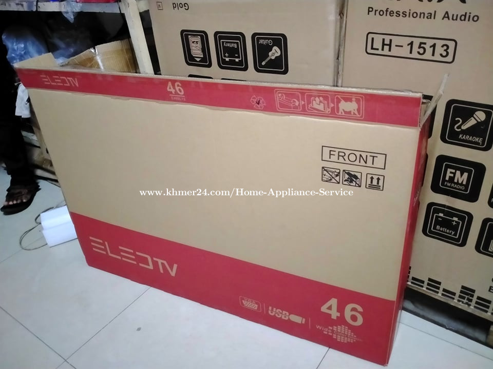 LG 46 inch TV ទូរទស្សន៏ 46 ក្នុង ភ្នំពេញ, កម្ពុជា on Khmer24.com