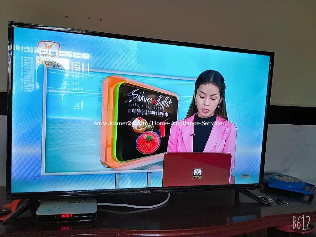 LG 46 inch TV ទូរទស្សន៏ 46 ក្នុង ភ្នំពេញ, កម្ពុជា on Khmer24.com