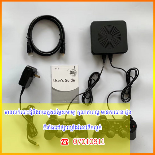 Video games, consoles, toys in Cambodia - Khmer24.com