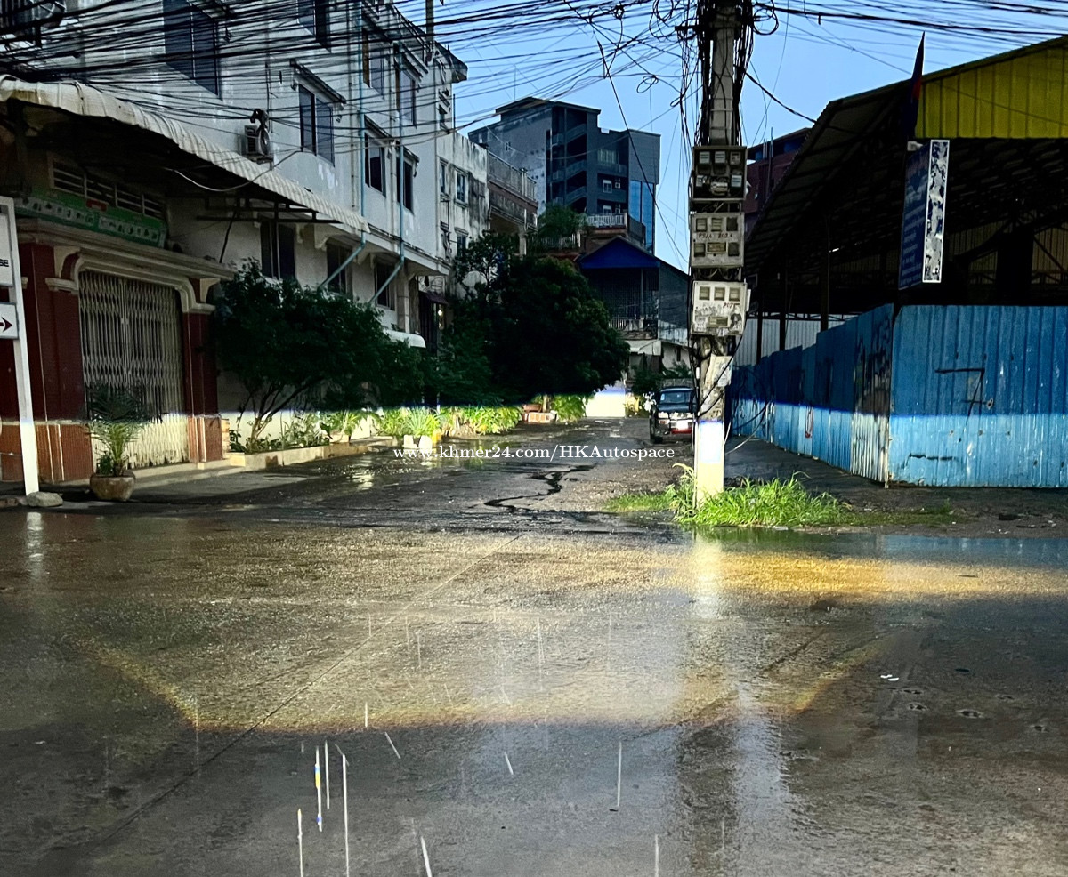 គុជ សេរីថ្មី 2023 Price $1.00 in Phnom Penh, Cambodia - alvin Meng | Khmer24.com