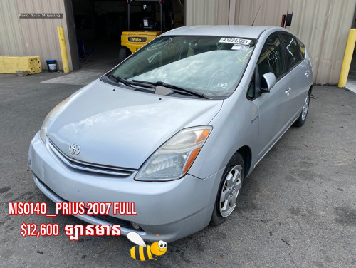 New and Used Toyota Cars For Sale in Cambodia - Khmer24.com