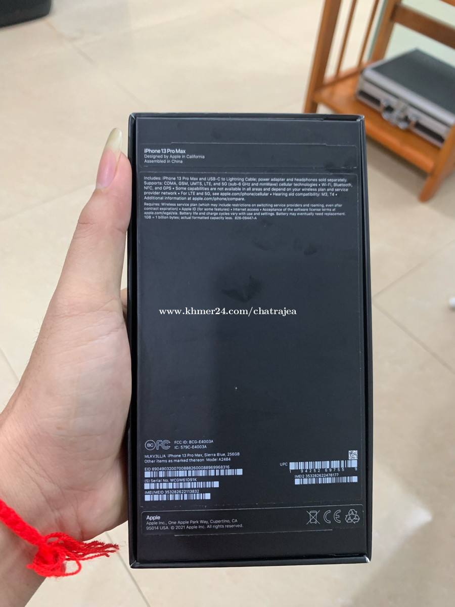 Iphone 13 Pro Max Price Cambodia at Danelle Perez blog