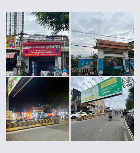 khmer24.com, Buy and Sell Everything In Cambodia