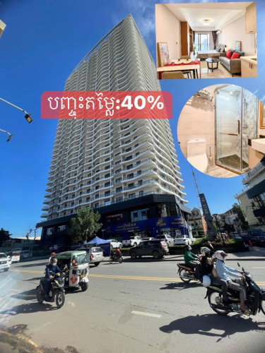 sophearith Sovan - Khmer24