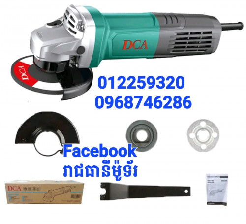 Tools in Cambodia - www.khmer24.com