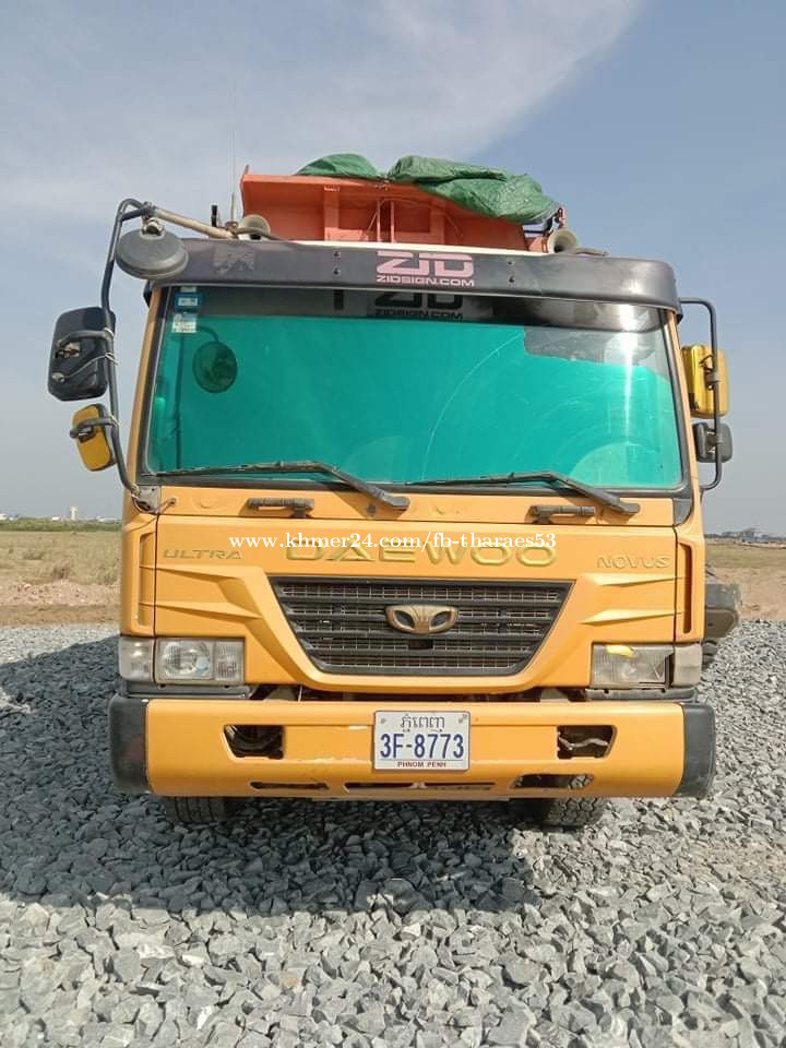 ត្រូវកាលុយប្រញ៉ាប់ តំលៃ $26000.00 ក្នុង កំពង់ចាម, កម្ពុជា - Moeun Thara | Khmer24.com